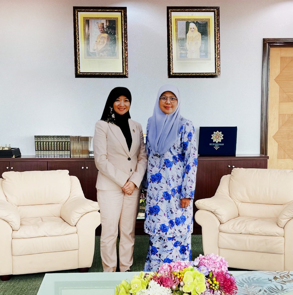 Ministry of Education, Brunei Darussalam